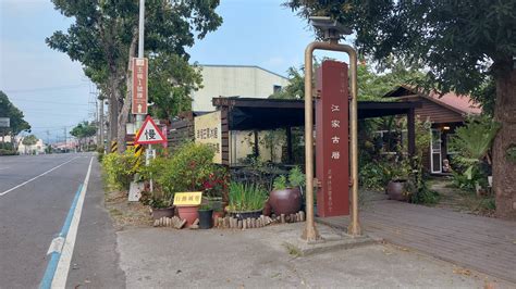 Dt