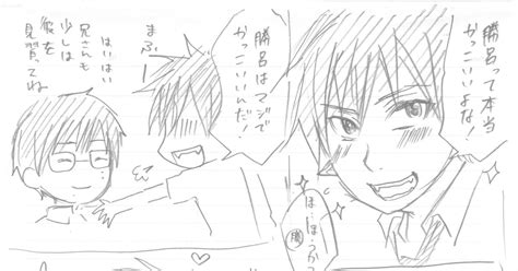 奥村燐 【燐勝】 燐と勝呂のらくがき詰め 【腐】 ハルカナギサのマンガ らくがき 勝呂竜士 燐勝 Pixiv