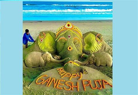 Ganesh Chaturthi 2022 रेत के लड्डू से बनाई भगवान गणेश की प्रतिमा