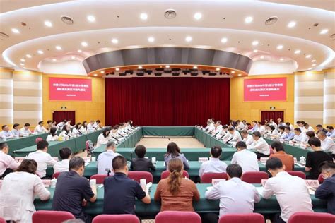 上海市统计局2024年第1统计督察组进驻浦东新区开展统计督察澎湃号·政务澎湃新闻 The Paper