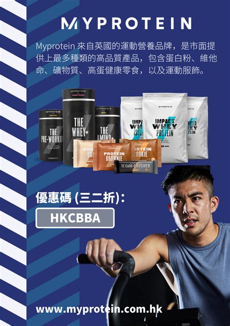 2019 全港沙灘健美賽 Hong Kong Bodybuilding Beach Championships Hong Kong