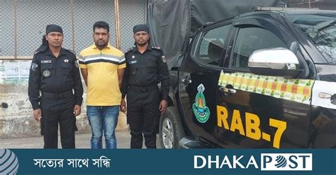 চট্টগ্রামে ১০ বছরের সাজাপ্রাপ্ত ধামা জুয়েল গ্রেপ্তার