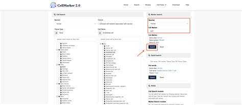 Cellmarker 2 0 细胞标志物数据库更新啦！~（附使用指南） Csdn博客