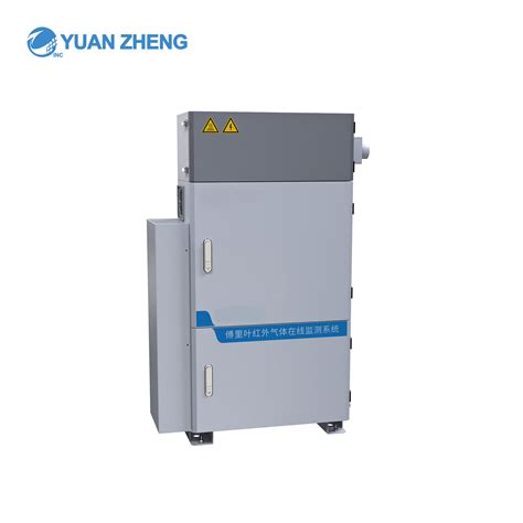 Continuous Emission Monitoring System CEMS Ftir Analyzer So2 Nox