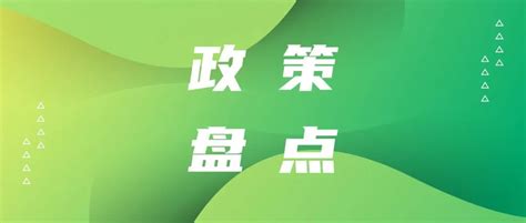 北京链宇科技有限责任公司 新闻动态