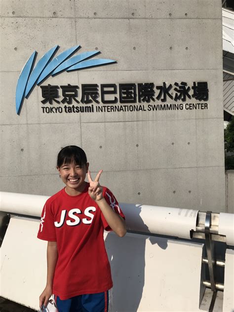 全国ジュニアオリンピックカップ夏季大会 Jss白子スイミングスクール