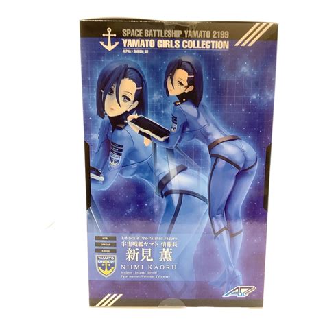 フィギュア ヤマトガールズコレクション 新見薫 宇宙戦艦ヤマト2199 1 8 塗装済み完成品トレファクONLINE