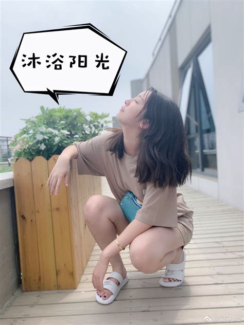 Zhao Xiaotangs Feet