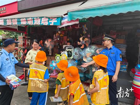 禅城“大城管”牵手“小城管”，为城市颜值“加分”管理活动管员