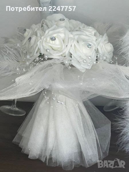 Сватбени аксесоари в Сватбени аксесоари в гр Варна Id46570110 — Bazar Bg