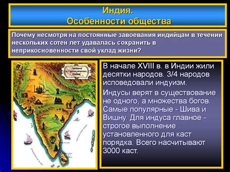 Кит Яп 16 17 Online Presentation