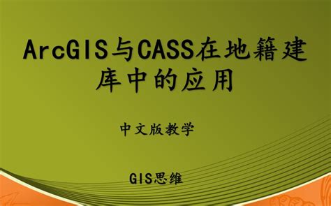 哔哩哔哩bilibili