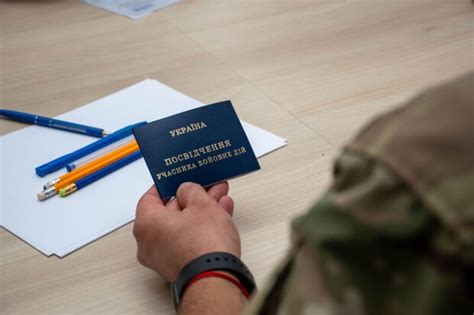 Хто може оформити пенсію УБД які потрібно документи