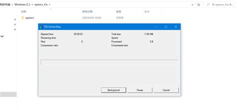 利用opencv根据图片识别环境的亮度 云社区 华为云
