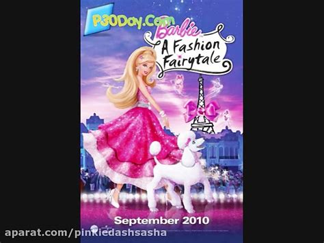 باربی و پریان طراح دوبله فارسی و کامل به زودی