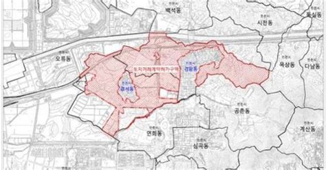 인천 검암역세권 일대도 택지개발계획 발표 직전 거래량 급증