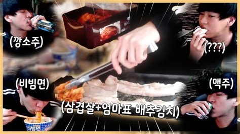 야채 먹을 시간에 고기 한 점 더 먹는 게 이득이다 이승권 Youtube