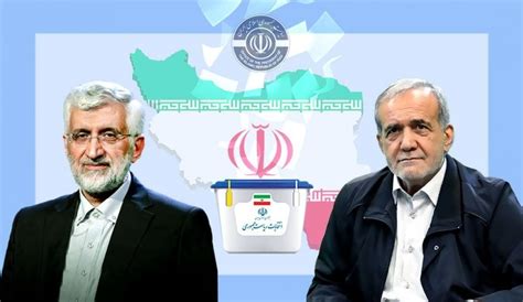 پیشنهاد به دو نامزد ریاست جمهوری؛ دست کم سه عضو کابینه تان را معرفی