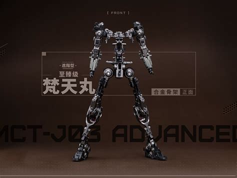 Moshowtoys创作者主页东莞产品设计师 站酷zcool