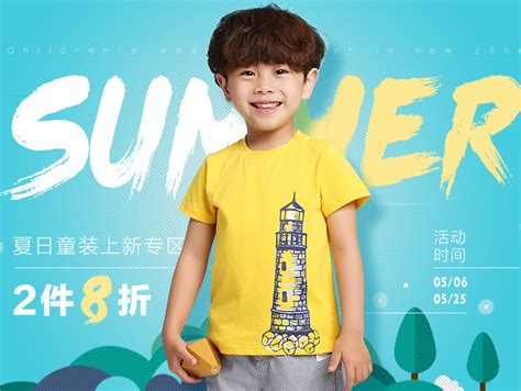 banner llj10091 站酷ZCOOL