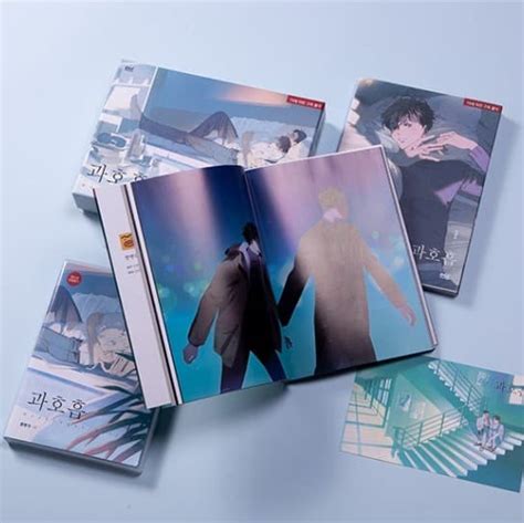 Hyperventilation Animation Dvd Set Now In Seoul