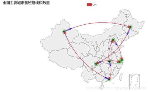 使用pyecharts绘制地图geoadd Csdn博客