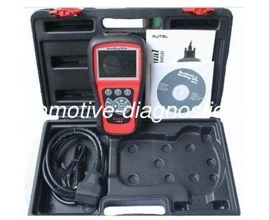 Original Autel Diagnostic Tool MaxiDiag Elite MD Obdii Code Scanner For MD MD MD