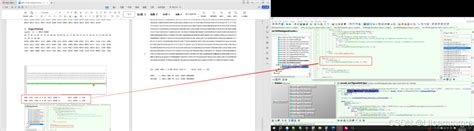 学习笔记：iso15118 2 分析exi编码过程iso15118 Exi Csdn博客