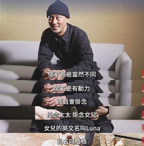 林峯一家三口出遊超有愛，獲女兒餵零食很享受，張馨月身材太搶鏡 每日頭條