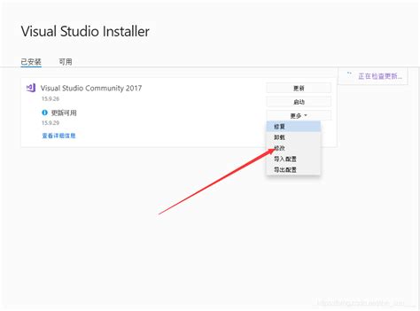 Vs出现目标包netframework的目标包没有安装vs2019未安装项目的目标框架v471 Csdn博客
