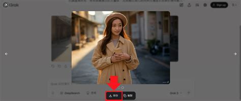 Grok 生成圖片全攻略：費用、使用方法到替代工具一次搞定！