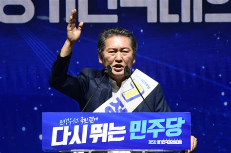정청래 한동훈 미운 7살 투정 같아국민이 탄핵 꺼낼 것 서울경제
