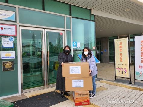 서천교육지원청 교육장기 사제동행 배드민턴 대회 개최 등 19일 충남 서천군 교육소식