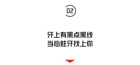 女子牙齦出血 以為上火一查竟是白血病就醫檢查竟是白血病