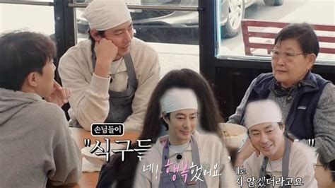 조인성 인생 대부분이 행복했다삶의 목적은 나부터 행복하자 YouTube