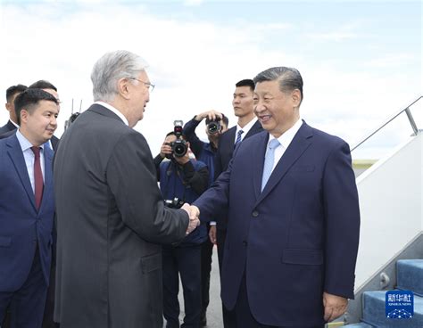 習近平抵達阿斯塔納出席上海合作組織成員國元首理事會第二十四次會議並對哈薩克斯坦進行國事訪問 新華網