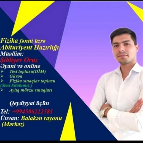Oruc Şibliyevlə Fizika Dərsləri Youtube