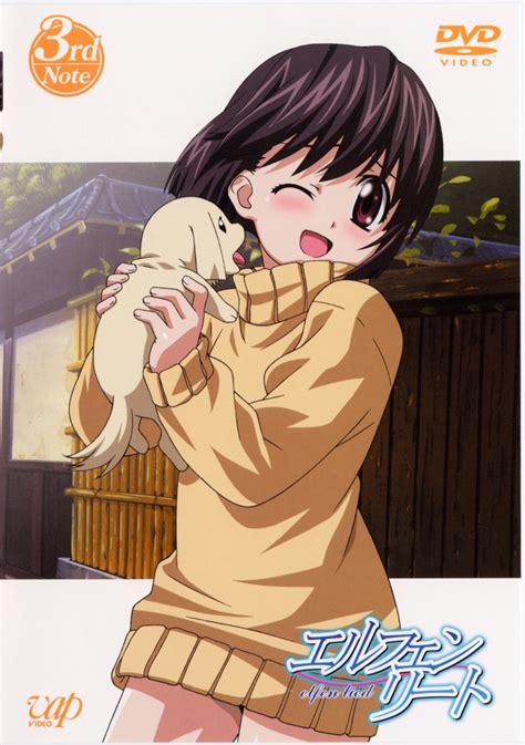 Elfen Lied Mayu Past