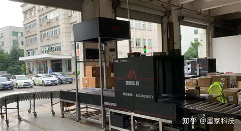 让世界爱上中国物流！盈和国际多仓采用墨家科技设备 知乎