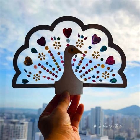 재활용 미술놀이🦚 휴지심 공작새 썬캐쳐만들기 ️무료도안 네이버 블로그