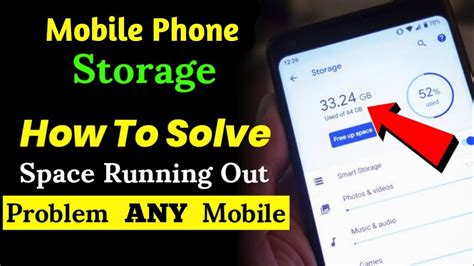 Storage space running out problem | phone hang solution | mobile phone ki memory kaise badhaye ...