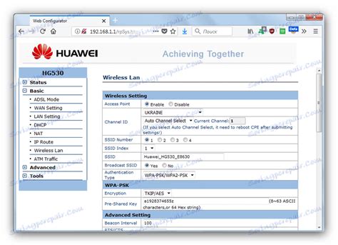 Android Se Ne Povezuje S Wifi Mrežama
