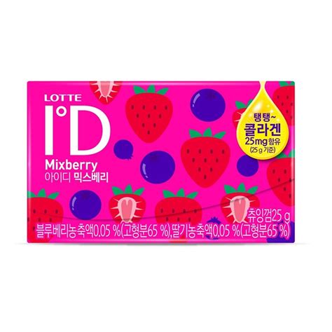 롯데 믹스베리 껌 25g 배민 장보기∙쇼핑