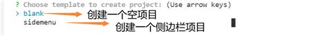 Angular Ui框架antd组件库介绍and安装and使用antd Angular Csdn博客