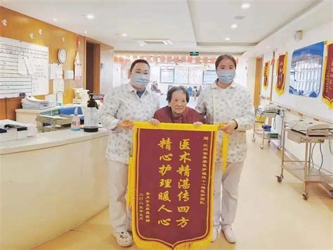 因为这段经历，90岁的浙二前护士长，为她送上一面锦旗 知乎