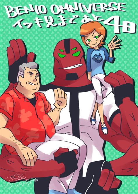 Gwen Tennyson Ben Tennyson Four Arms And Max Tennyson Ben 10 Drawn