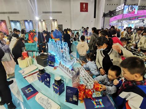 广西民族博物馆文创产品亮相第二届中国 武汉 文化旅游博览会 工作动态 广西壮族自治区文化和旅游厅网站