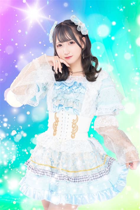 Hoshino Ano Jpop Wiki Fandom