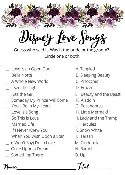 Bridal Shower Free Printable Games