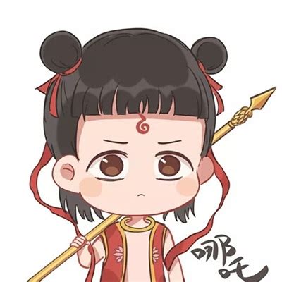 魔童降世哪吒头像图片 调皮小男生专属 男生头像 美头网